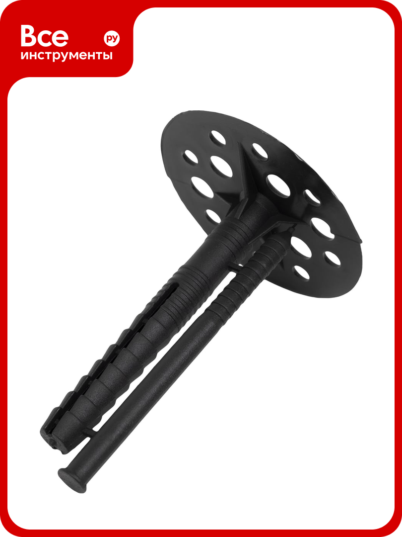 Gigant Дюбель для теплоизоляции (гриб) 10x80 с пластиковым гвоздем 50 шт 124159