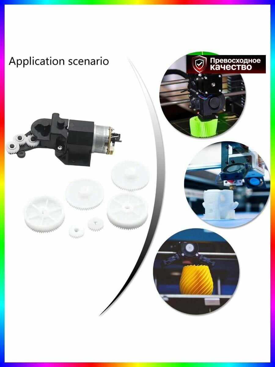 3D-сканер с металлопластиковой конструкцией для точной печати