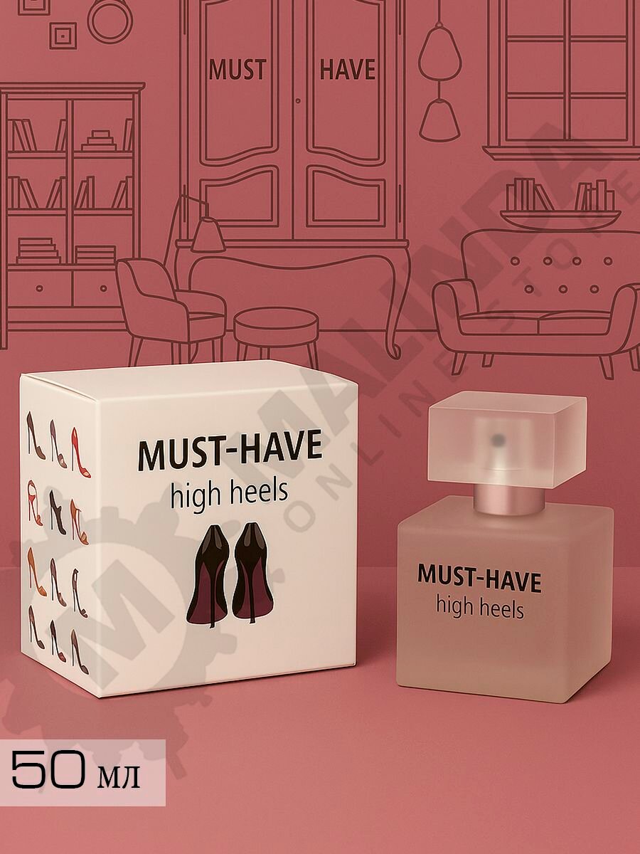 PRET-A-PARFUM MUST-HAVE High Heels женская парфюмерная вода 50 мл Элегантный цветочно-восточный аромат, стойкий парфюм для женщин / Прет-а-Парфюм Маст-Хэв Хай Хилз