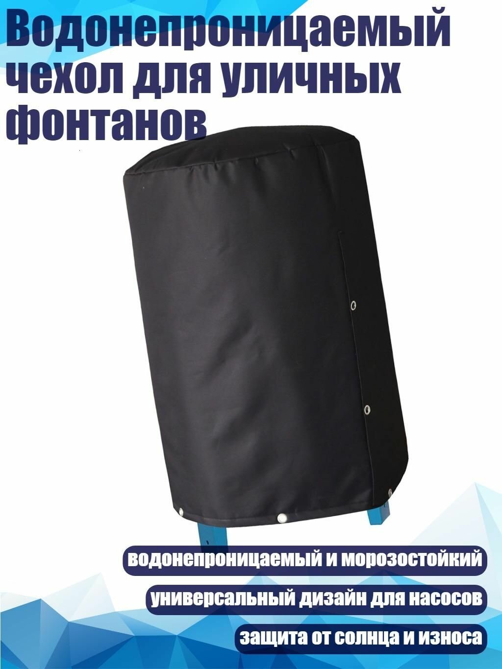 Набор садовых инструментов