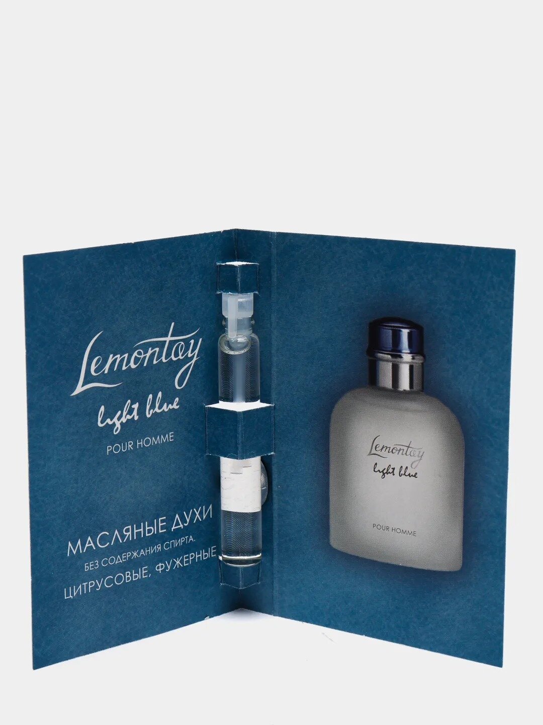 Lemontay №278, масляные духи мужские Light blue, 3 мл