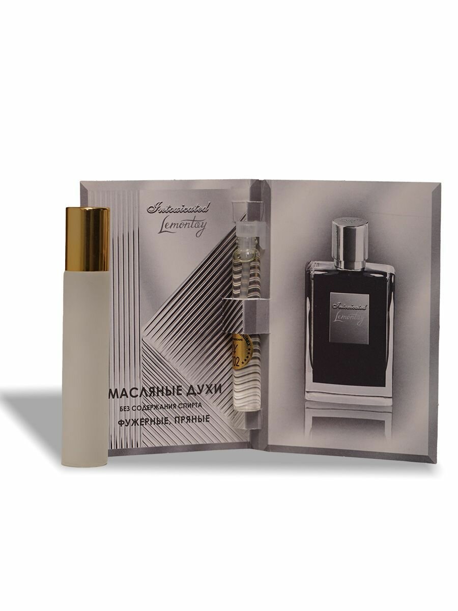 Lemontay №702, духи масляные мужские intoxicated, 10 мл + подарок масляные духи 3 мл