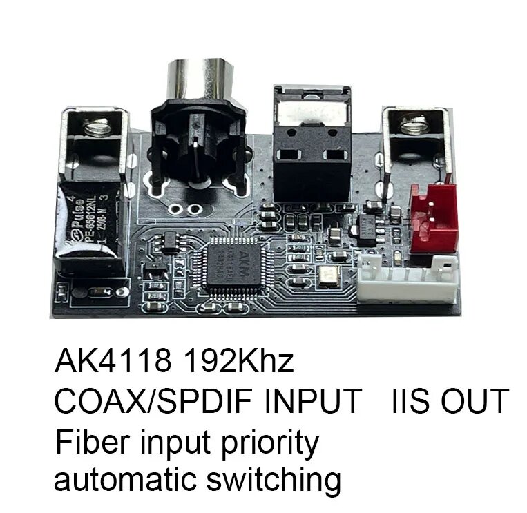 Цифровой аудио конвертер AK4188 CS8416 CS8416