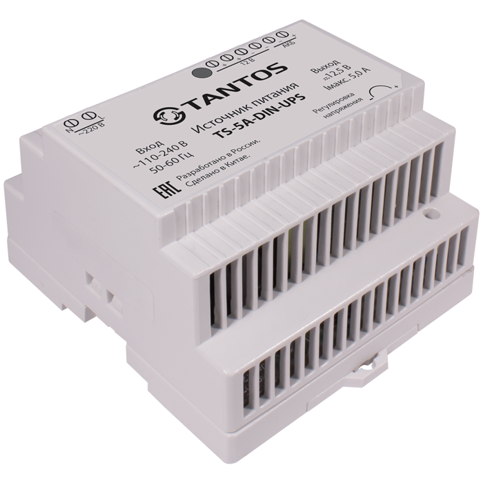 TS-5a-DIN-UPS
