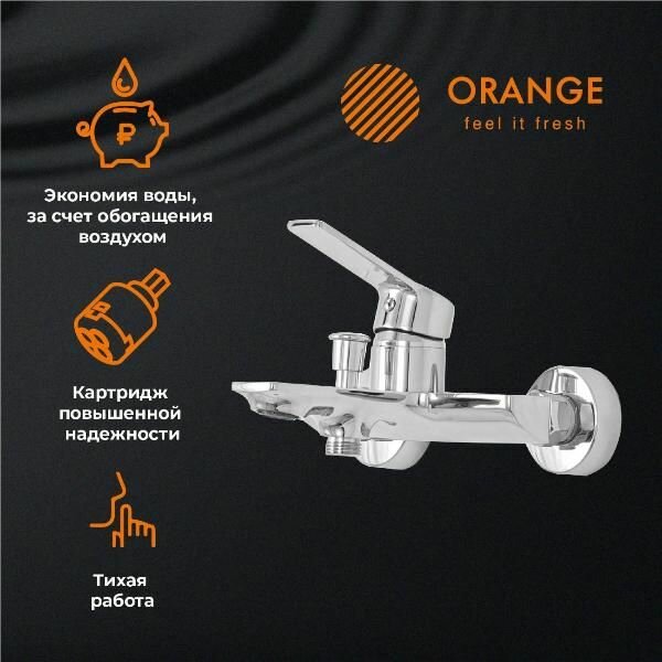 Смеситель Orange M12-100cr — фото 1