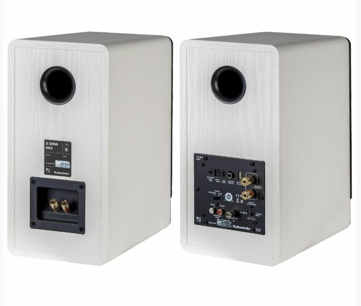 Полочная акустика Radiotehnika S-20NA MKII (белый)