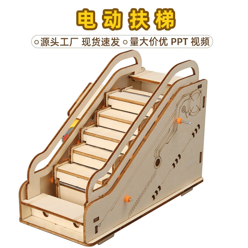Электрическая модель эскалатора с конвейерной лентой для научных DIY-экспериментов, образовательный STEM-набор