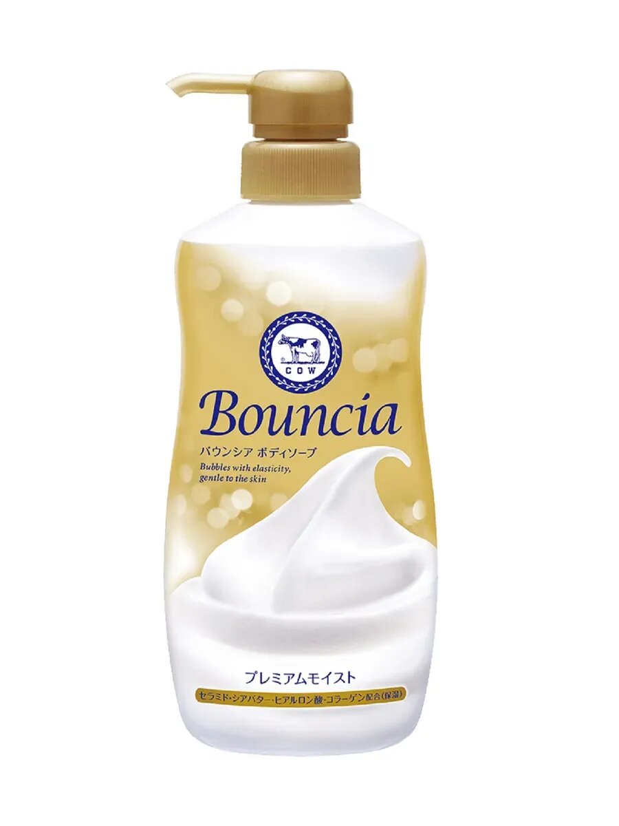 Сливочное жидкое мыло Bouncia с гиалуроновой кислотой