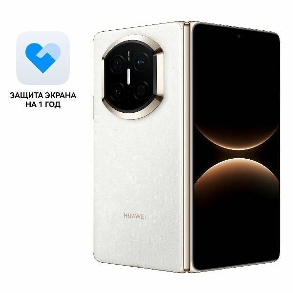 Смартфон HUAWEI Mate X7 16/512GB White