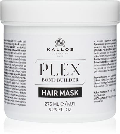 Маска для волос Kallos Plex Hair Mask, 275 мл