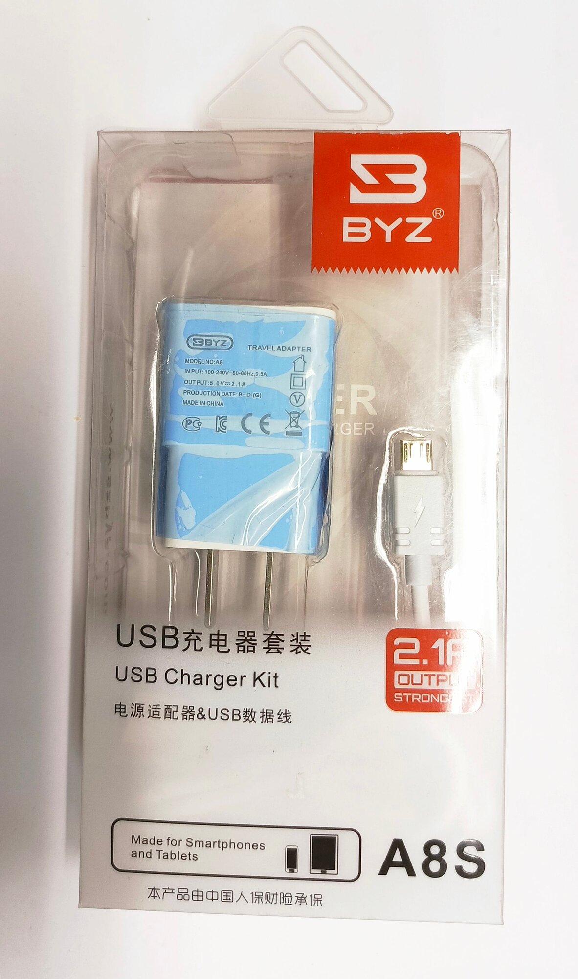 Зарядник Евро USB-А, 2.1А + кабель (micro-usb), 1м СЗУ BYZ A8S Евровилка Белое