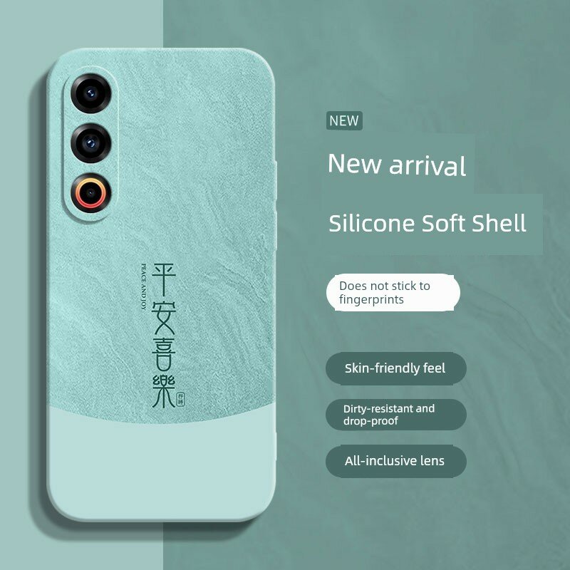 Премиум жидкий силиконовый полный защитный чехол для Meizu 21 — Мятный зеленый, мир и счастье, с защитной пленкой