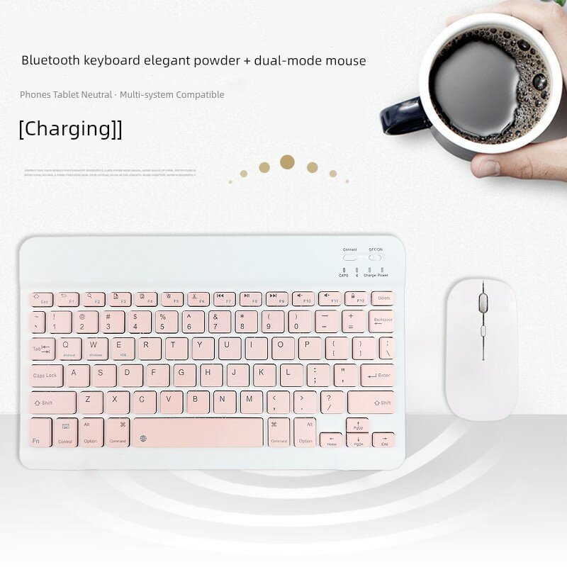 Bluetooth клавиатура с двойным режимом мыши для OPPO Pad 4 Pro 13.2-дюймового планшета легкая ударопрочная нежно-розовый