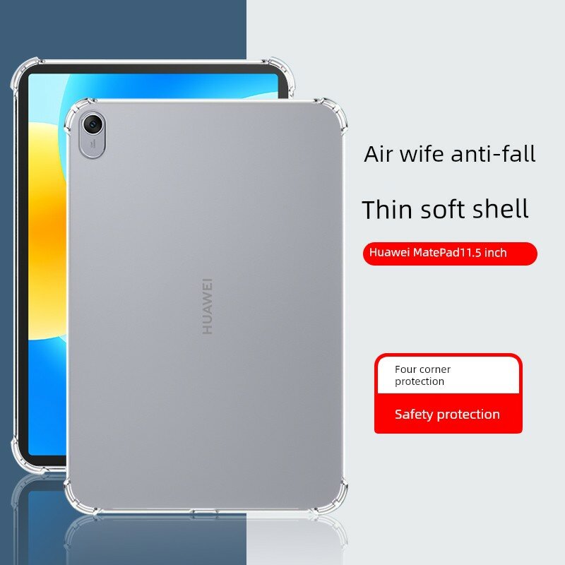 Чехол для планшета Huawei MatePad 11.5" S Glowing Version с амортизирующими углами, тонкий и прозрачный