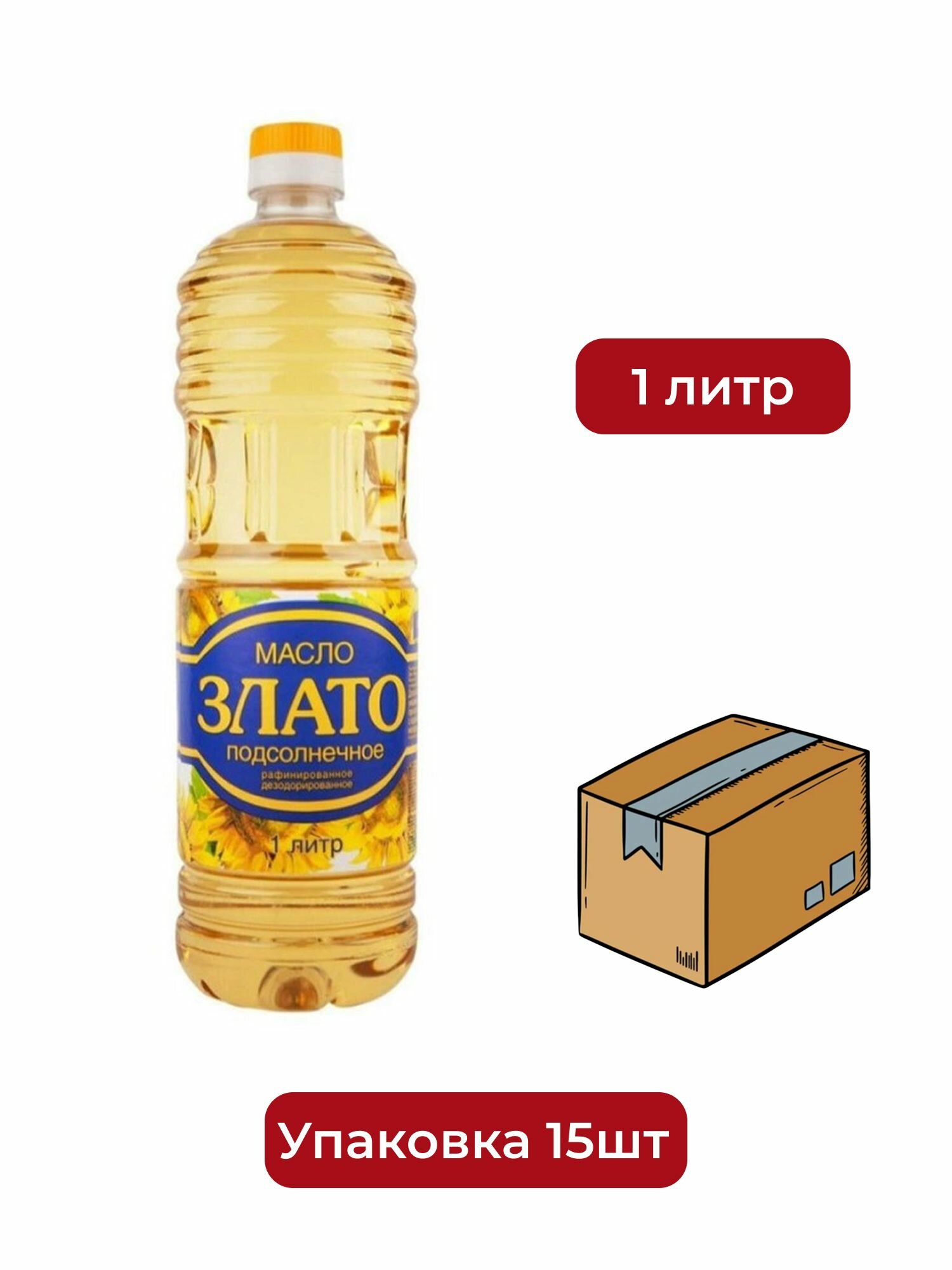 Масло Подсолнечное Злато Рафинированное 1 Сорт 1л пэт х 15шт.