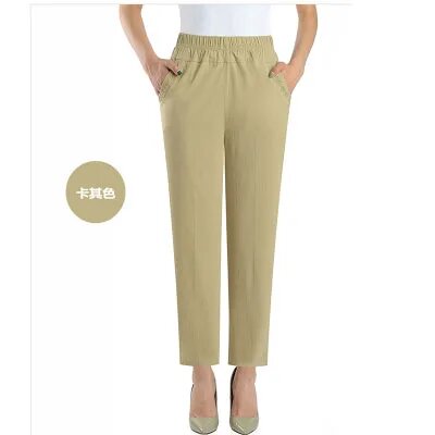 Бежевые прямые брюки больших размеров XXL, Khaki embroidery