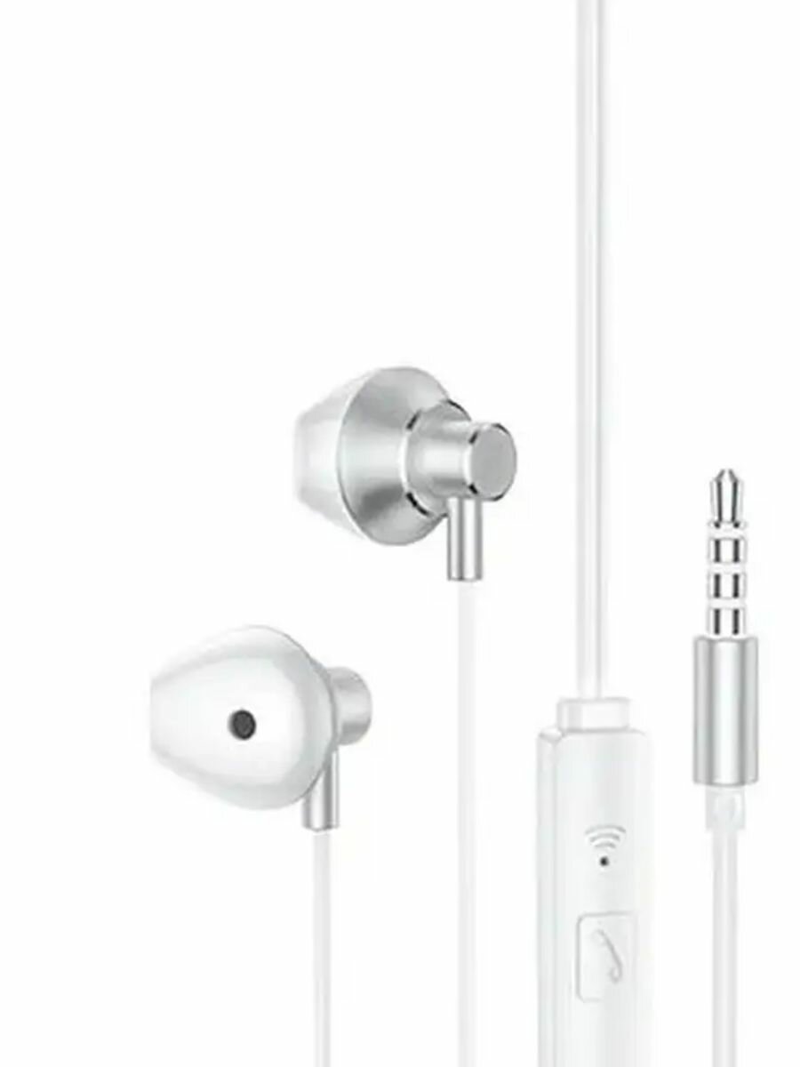 Наушники HOCO M75 серебро разъем 3.5 jack