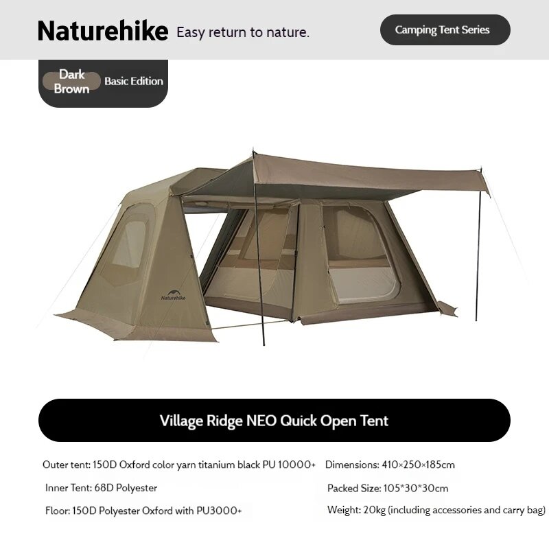 Палатка для кемпинга Naturehike Village 13NEO для путешествий и отдыха на открытом воздухе, водонепроницаемая, с тенью, 2 спальни, 2 зала, для ночевки, автоматическая палатка — базовая модель