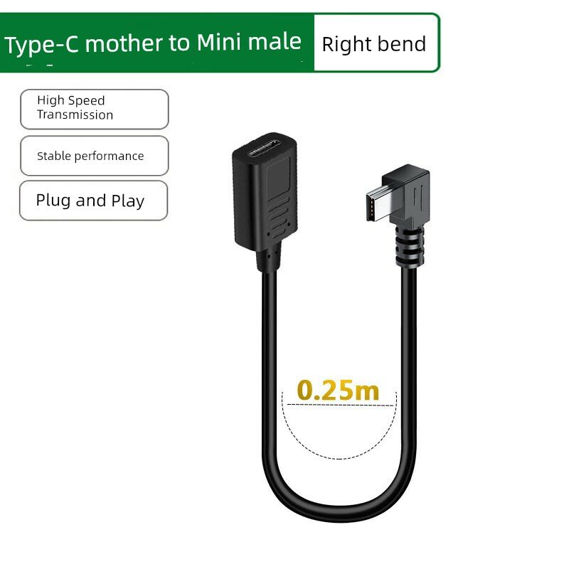 Адаптер Mini USB к Type-C женского разъема с угловым штекером (правый) для зарядки и передачи данных, 1 шт.