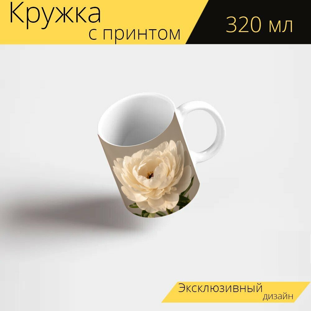 Кружка с рисунком, принтом "Абстрактный зелёный узор. Плавные вертикальные линии в зелёно-белой гамме, органичная абстракция с эффектом движения и мягким градиентом. Свежий." 320 мл.