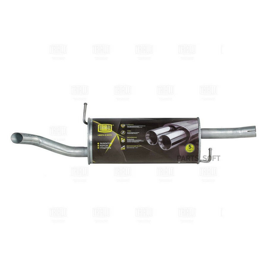 Глушитель Ford Fusion (02-) 1.2i/1.4i осн. (алюм. сталь) TRIALLI EMM1004