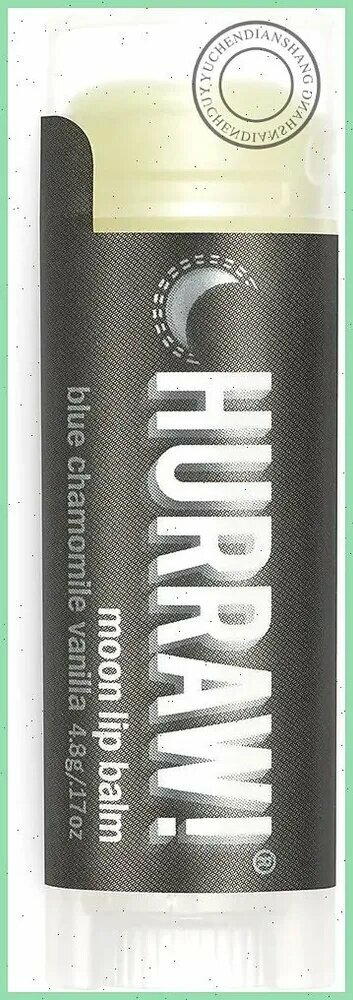 Hurraw Moon Интенсивно увлажняющий бальзам для губ 4,8 г