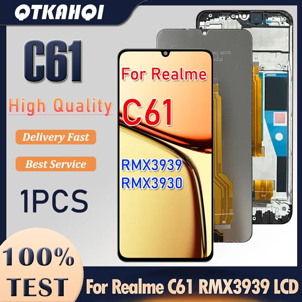 Дисплей Realme C61 RMX3939/3930 с рамкой, в сборе