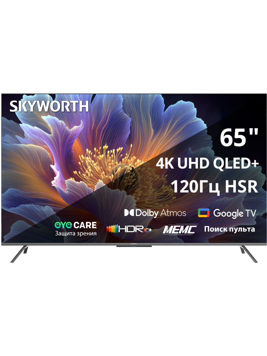 Телевизор Skyworth 65Q66H 65" QLED+, 4K Ultra HD, черный, смарт ТВ, Google TV