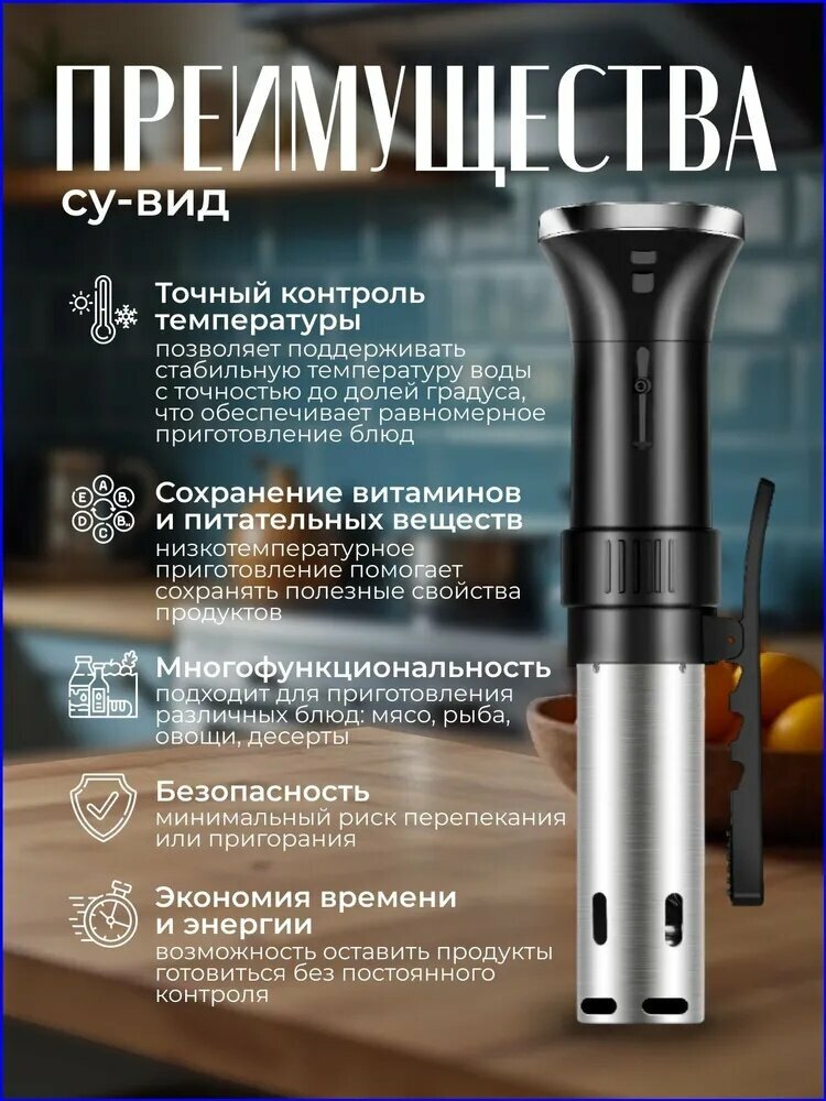 Медленноварка 2026-3-15-001