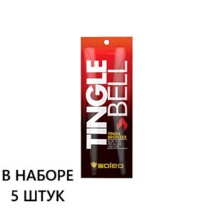 Набор Soleo Tingle Bell Бронзатор с тингл-Эффектом 5 х 15 мл.