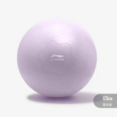 LI-NING Фитбол