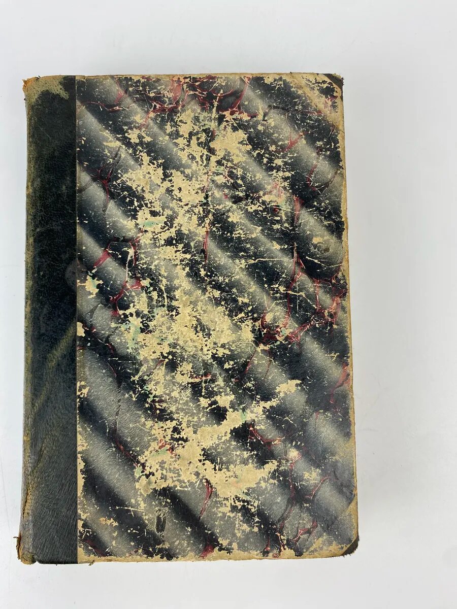 Антикварная книга Г. Успенский 1908г