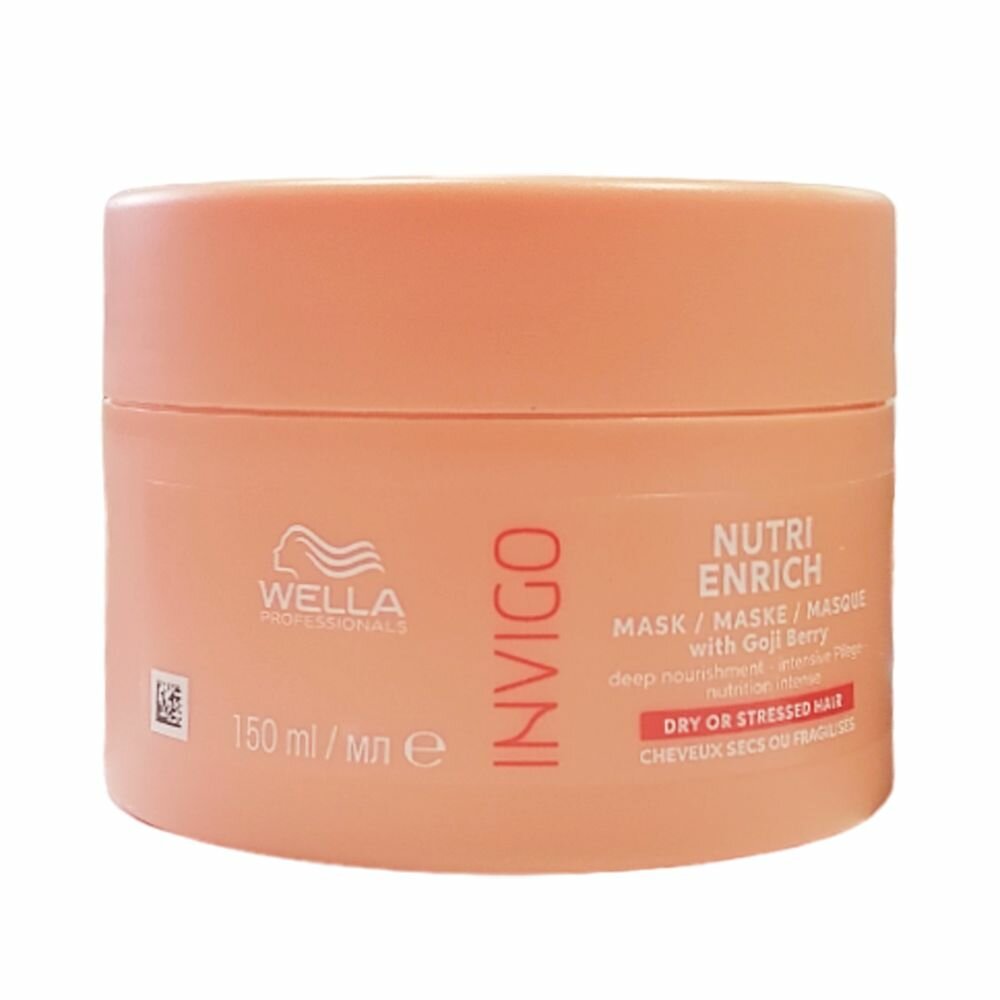 Wella Professionals Invigo Nutri-Enrich Питательная маска-уход, 150 мл