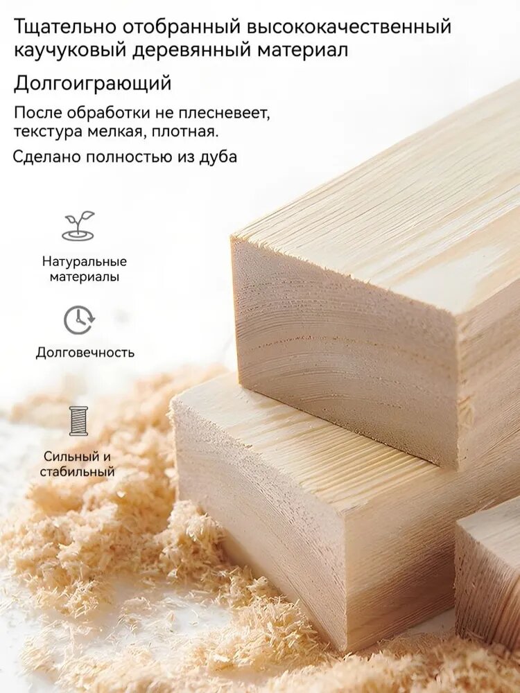 Табурет дубовый для дома, 1 шт, прямоугольный, массив дерева, 34x25x45 см — фото 1