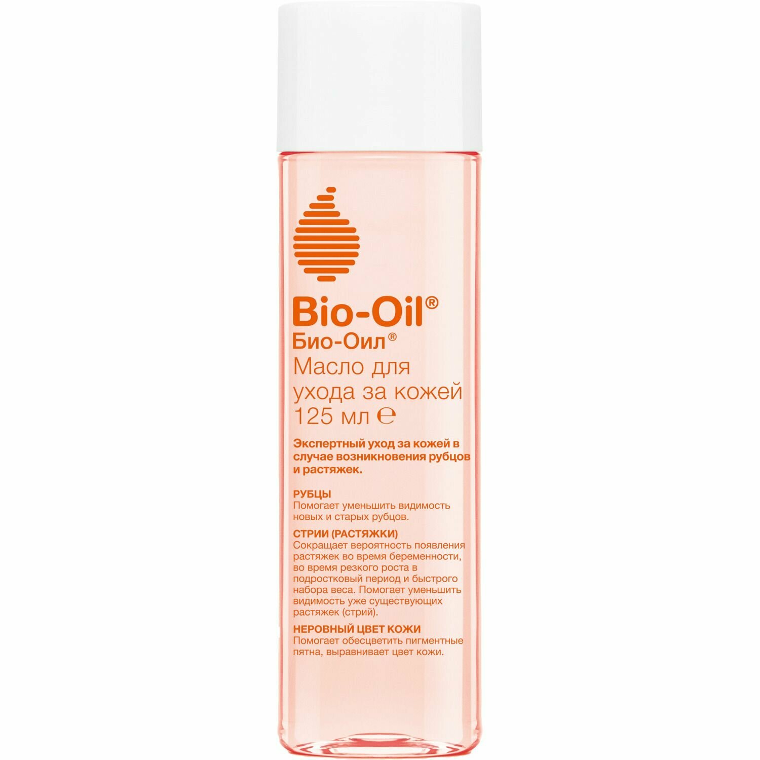 Масло косметическое от шрамов растяжек неровного тона 125 мл. Bio-Oil, 4610000202