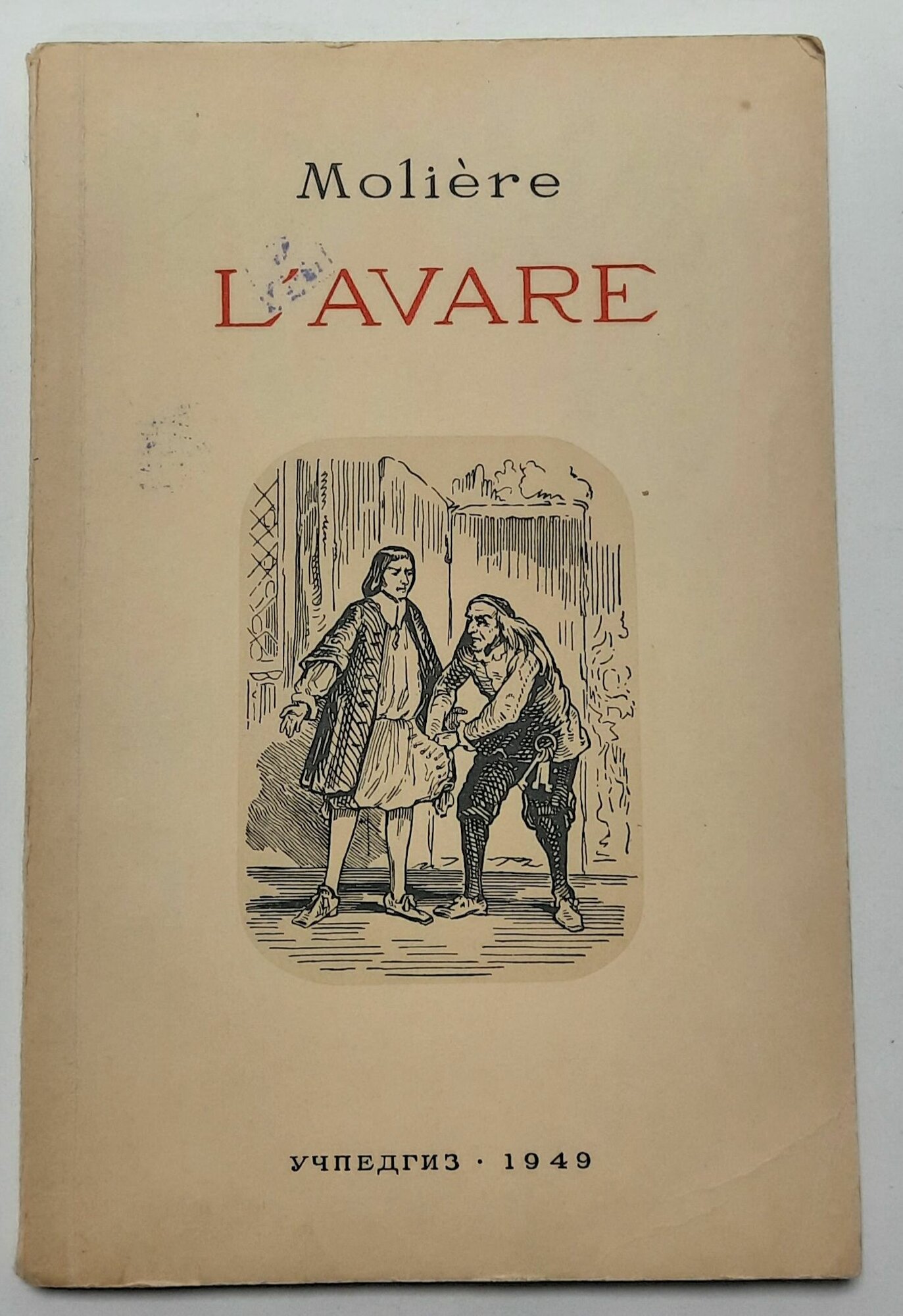 Moliere. L Avare