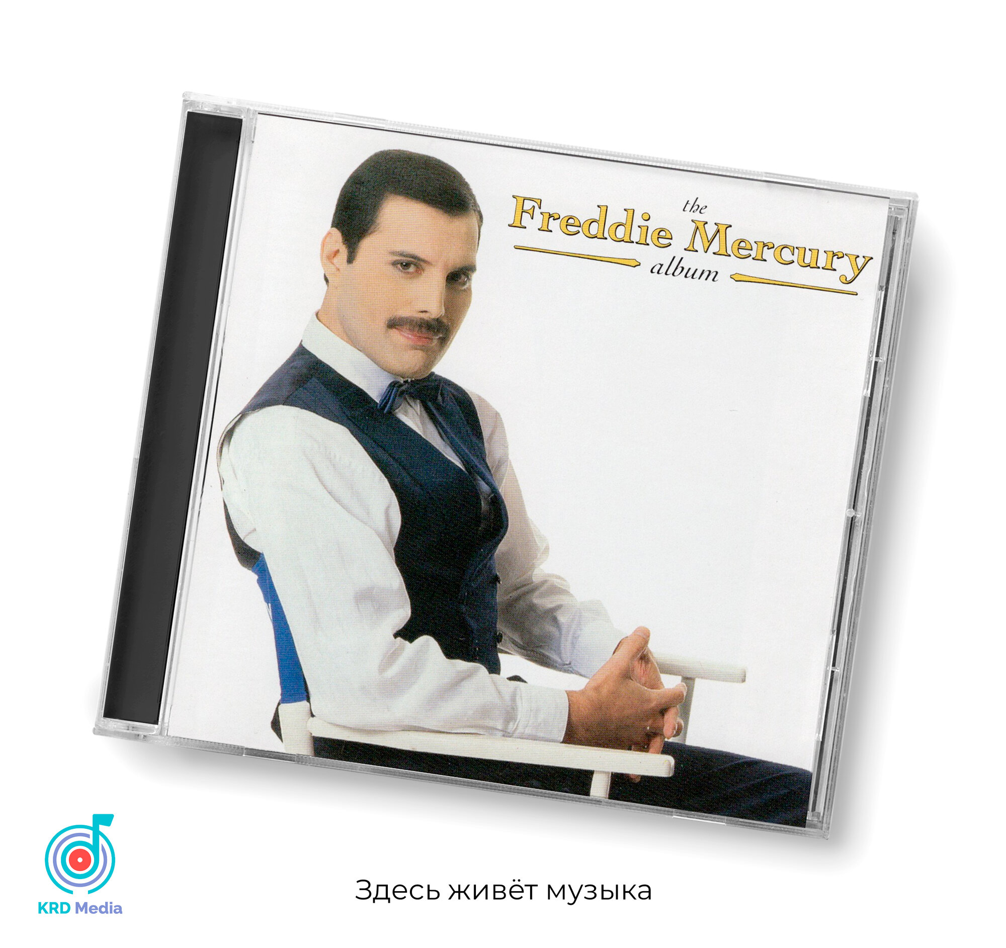 Freddie Mercury - The Album, 1992, 12-page, CD-Аудио