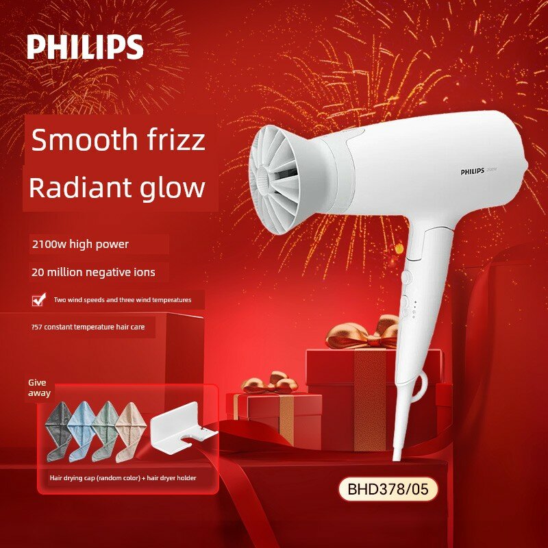 Фен Philips для домашнего использования, складной, подходит для студенческих общежитий, высокой мощности, с функцией