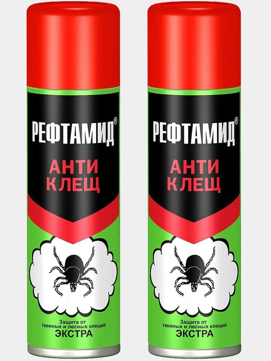Аэрозоль Рефтамид "Антиклещ", отпугивание, 2 баллона по 145мл