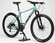 GTracermax Zaskar, трансмиссия и втулки Shimano, гидравлические тормоза, регулир...