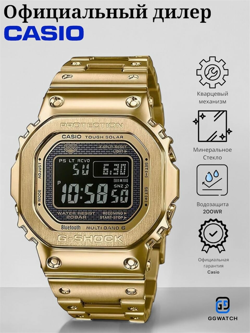  CASIO
