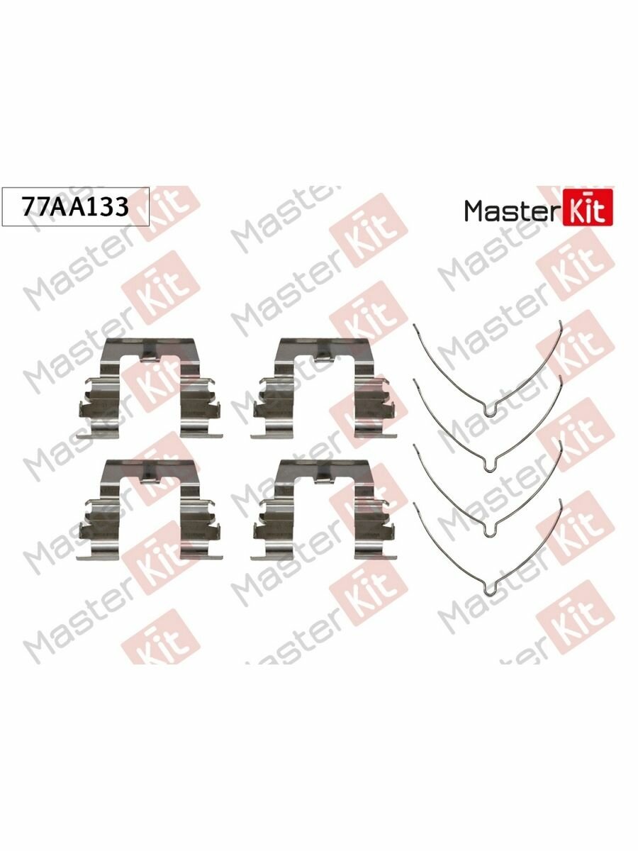Комплект установочный тормозных колодок передние MasterKit 77AA133 для а/м MAZDA 626 / Мазда