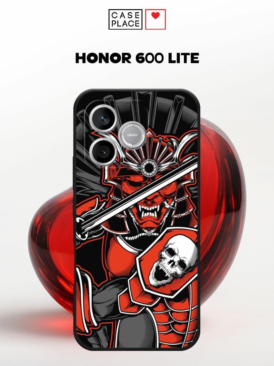 Черный матовый чехол на Honor 600 Lite / Хонор 600 Лайт с принтом Самурай с черепом