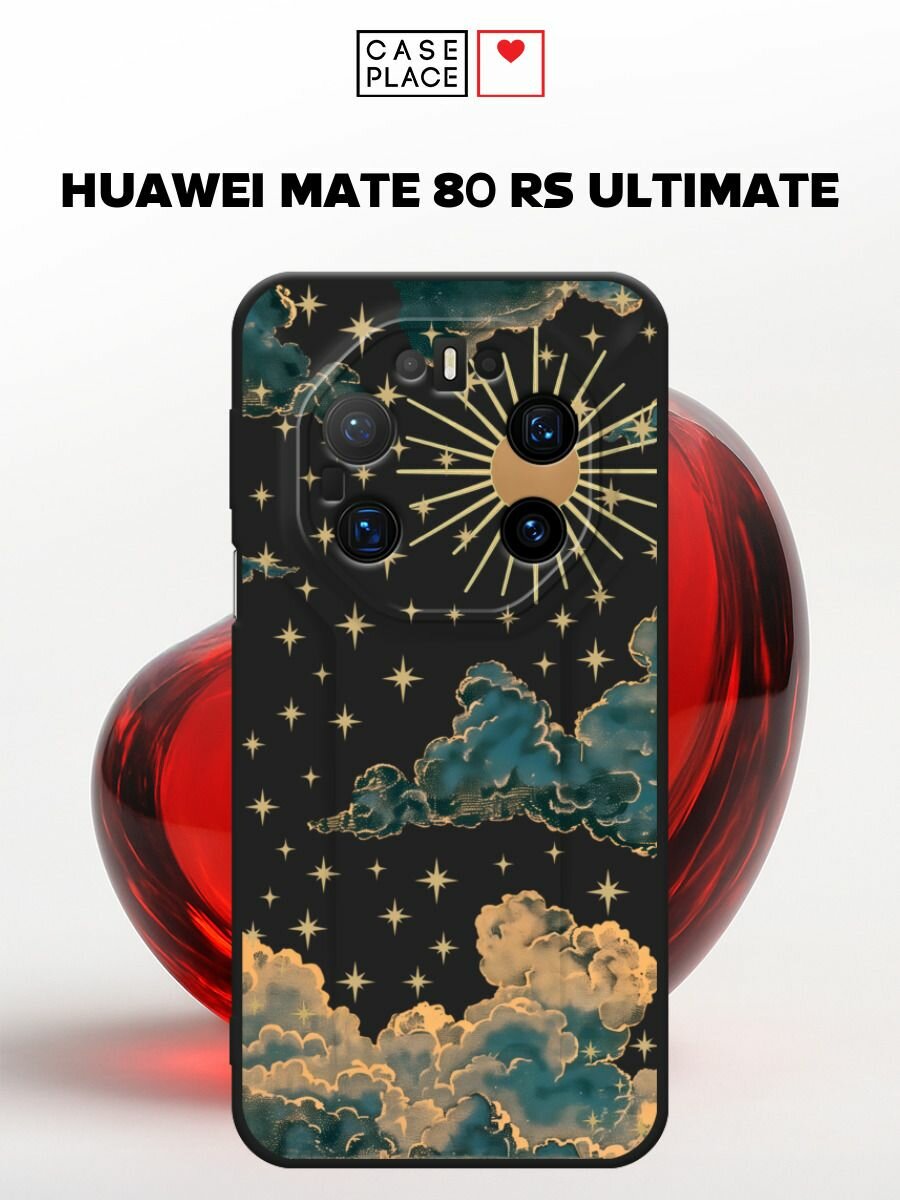 Черный матовый чехол на Huawei Mate 80 RS Ultimate / Хуавей Мейт 80 РС Ультимейт с принтом Звездное небо