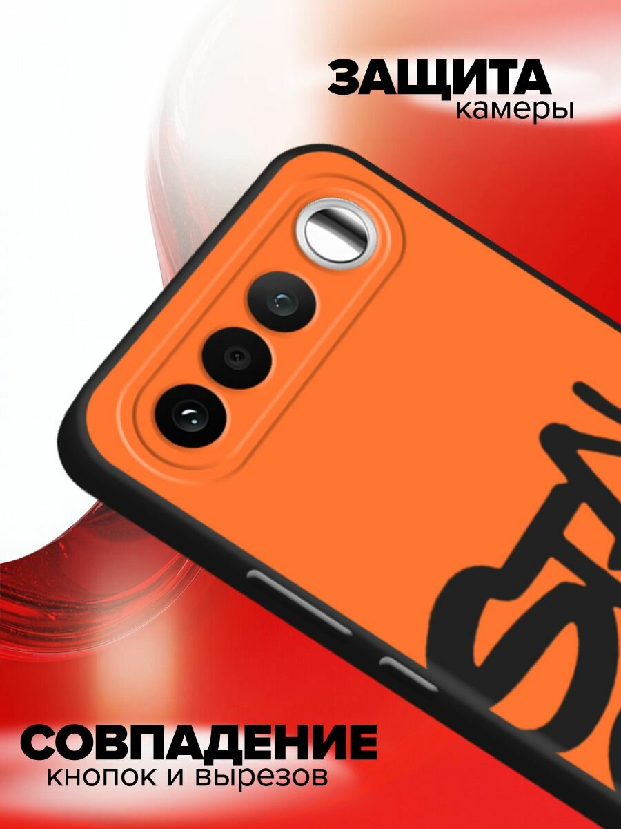 Черный матовый чехол на Realme 16 / Реалми 16 с принтом Stay Calm orange — фото 1