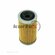 KORTEX KO3035 Фильтр масляный АКПП NISSAN QASHQAI 06- JUKE SENTRA RENAULT MEGANE...
