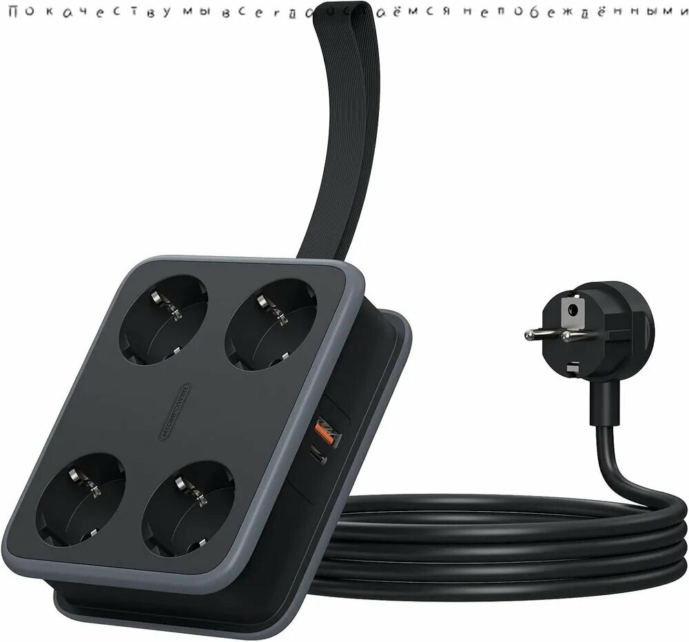 Сетевой фильтр NTONPOWER APP GaN Удлинитель сетевой, 4 розетки 1 USB-A и 1 USB-C,1.6 м удлинитель, Интеллектуальная идентификация 45 Втбыстрая зарядка, для путешествий домашних офисов