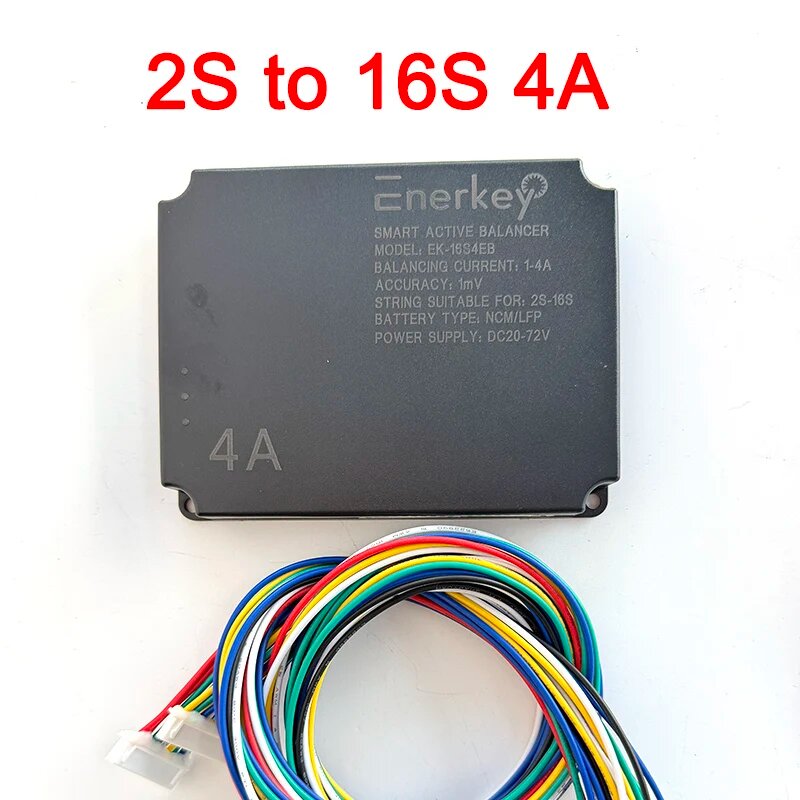 Аккумуляторный балансир Changelin Bluetooth 2A/4A