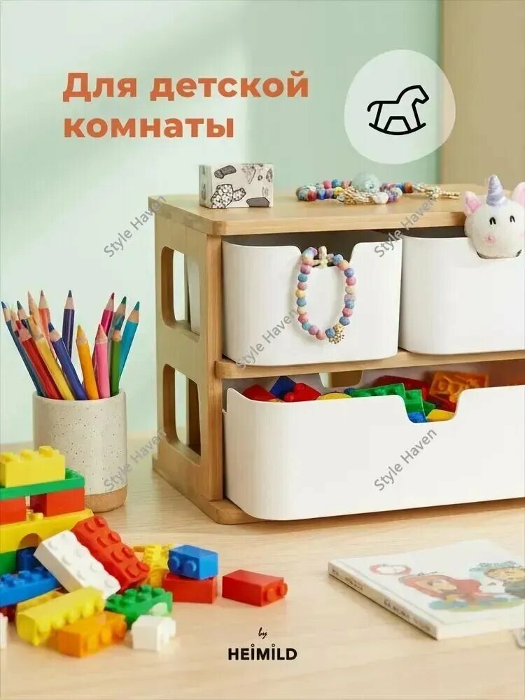 Коробка для хранения — фото 1