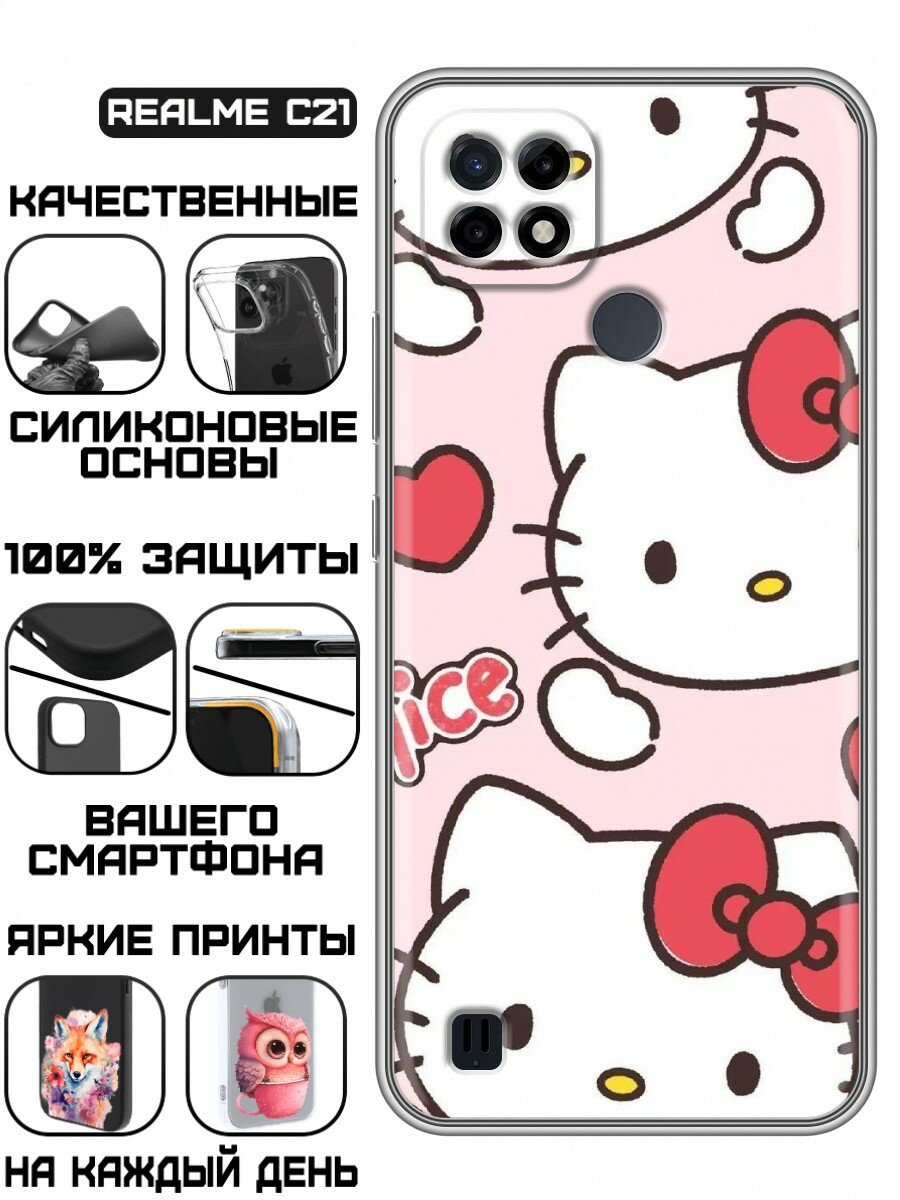 Чехол для Realme C21 с принтом для девочек с Хеллоу Китти (Реалми С21)